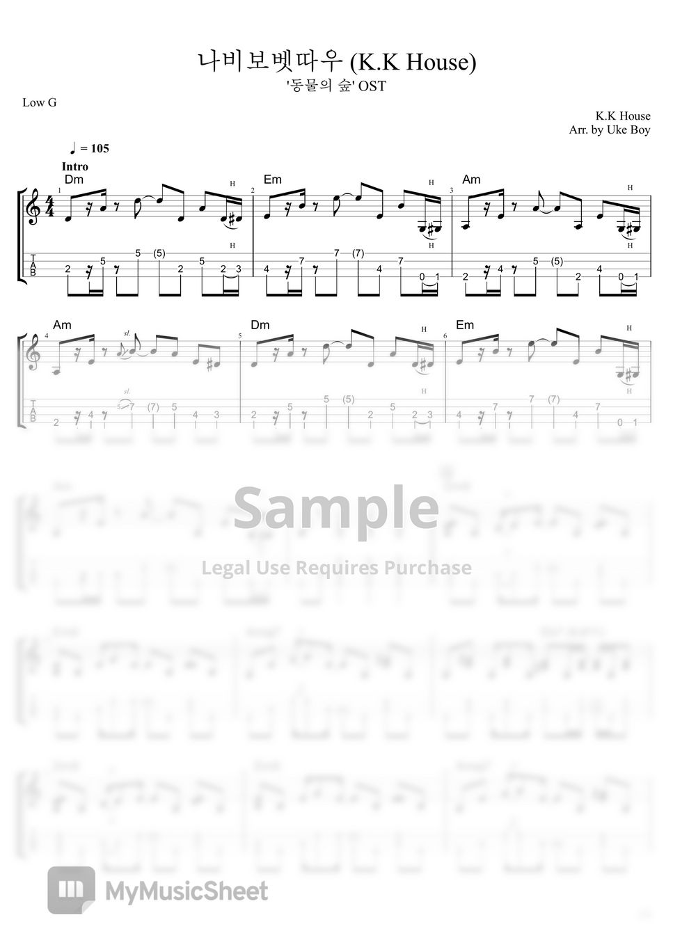 동물의 숲 OST - 나비보벳따우 (K.K House) '동물의 숲' OST Sheets by 우쿨소년