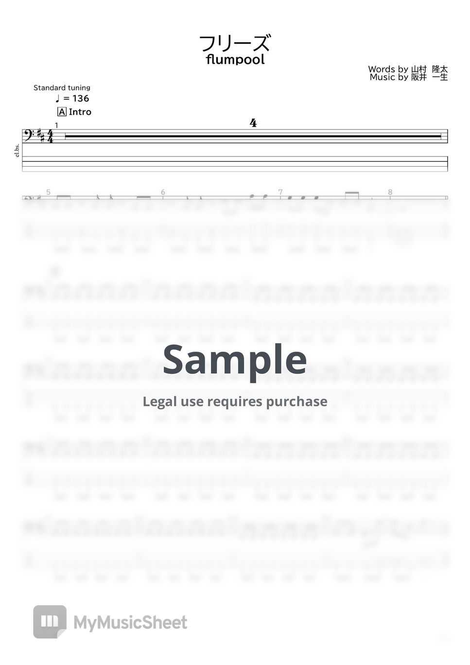 flumpool - フリーズ/Freeze แผ่น by たぶべー＠財布に優しいベース楽譜屋さん（BASS・TAB譜）