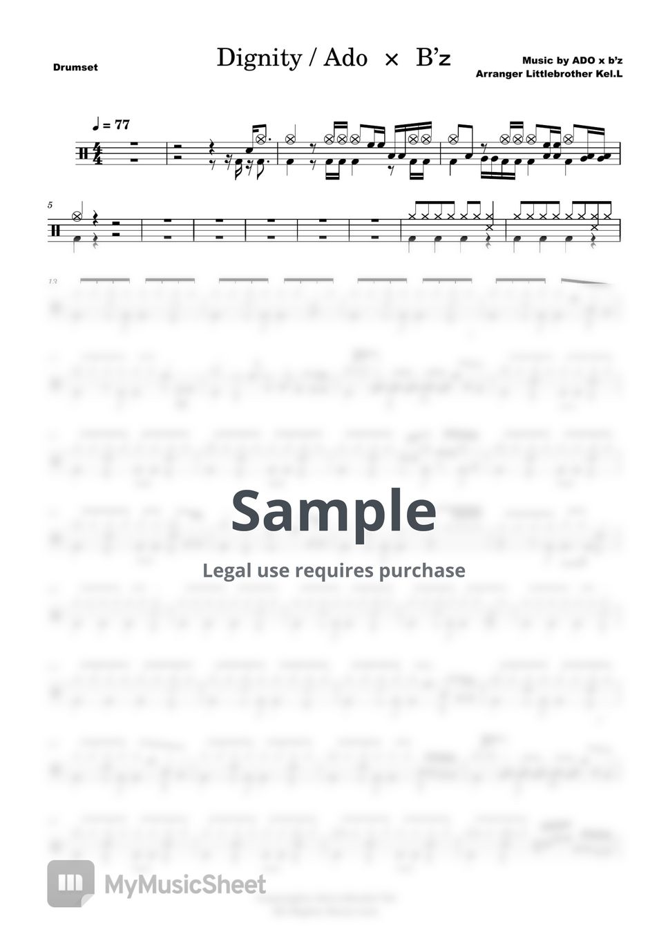 Ado × B'z 】 - DIGNITY - 映画「沈黙の艦隊」 The Silent Service (ドラム) 악보 by Littlebrother Kel.L
