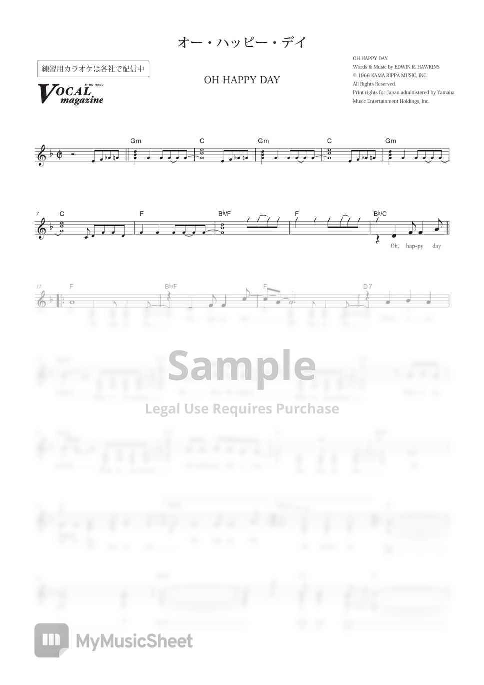 THE EDWIN HAWKINS SINGERS - OH HAPPY DAY (VOCAL MAGAZINE) Sheet Music ...