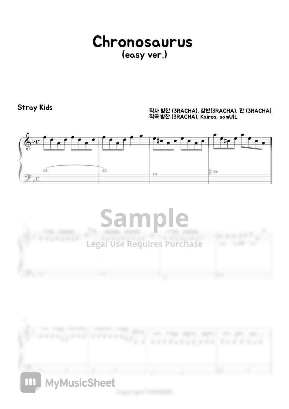 Stray Kids - Chronosaurus [Easy Version] Sheet Music