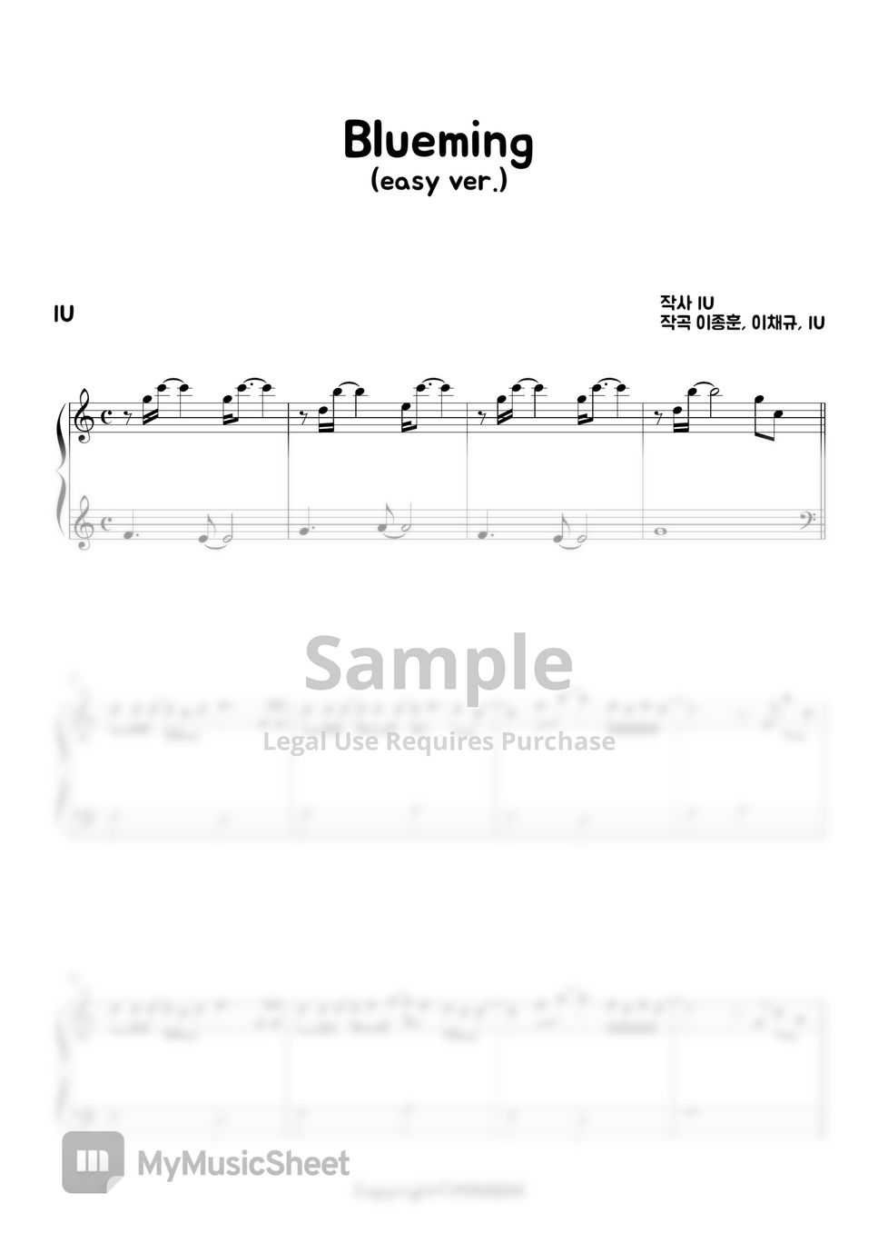 IU (아이유) - Blueming (Easy Version) Sheets by MINIBINI