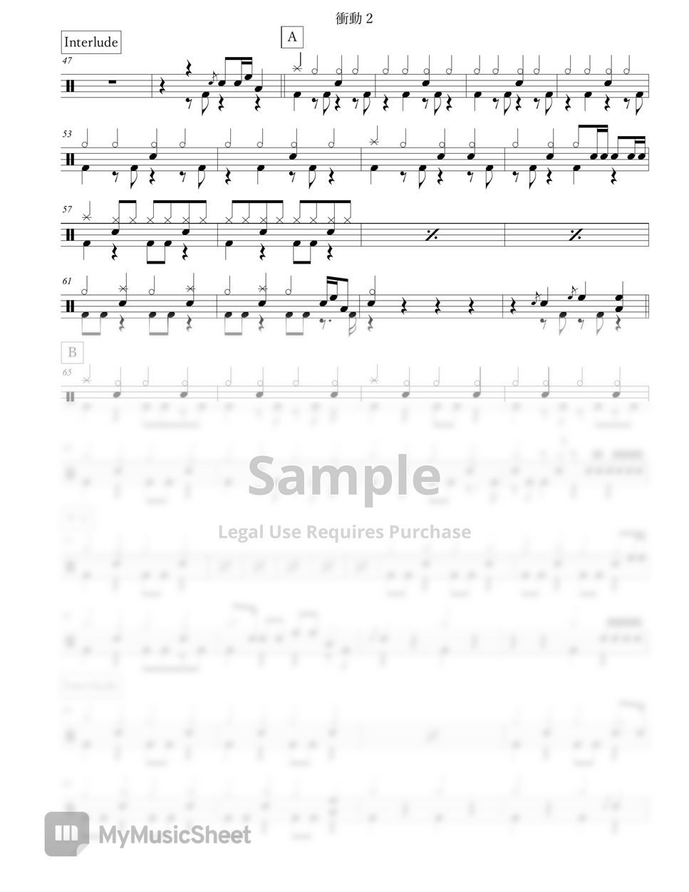 B'z - 衝動 Sheets by Arkadia Drums