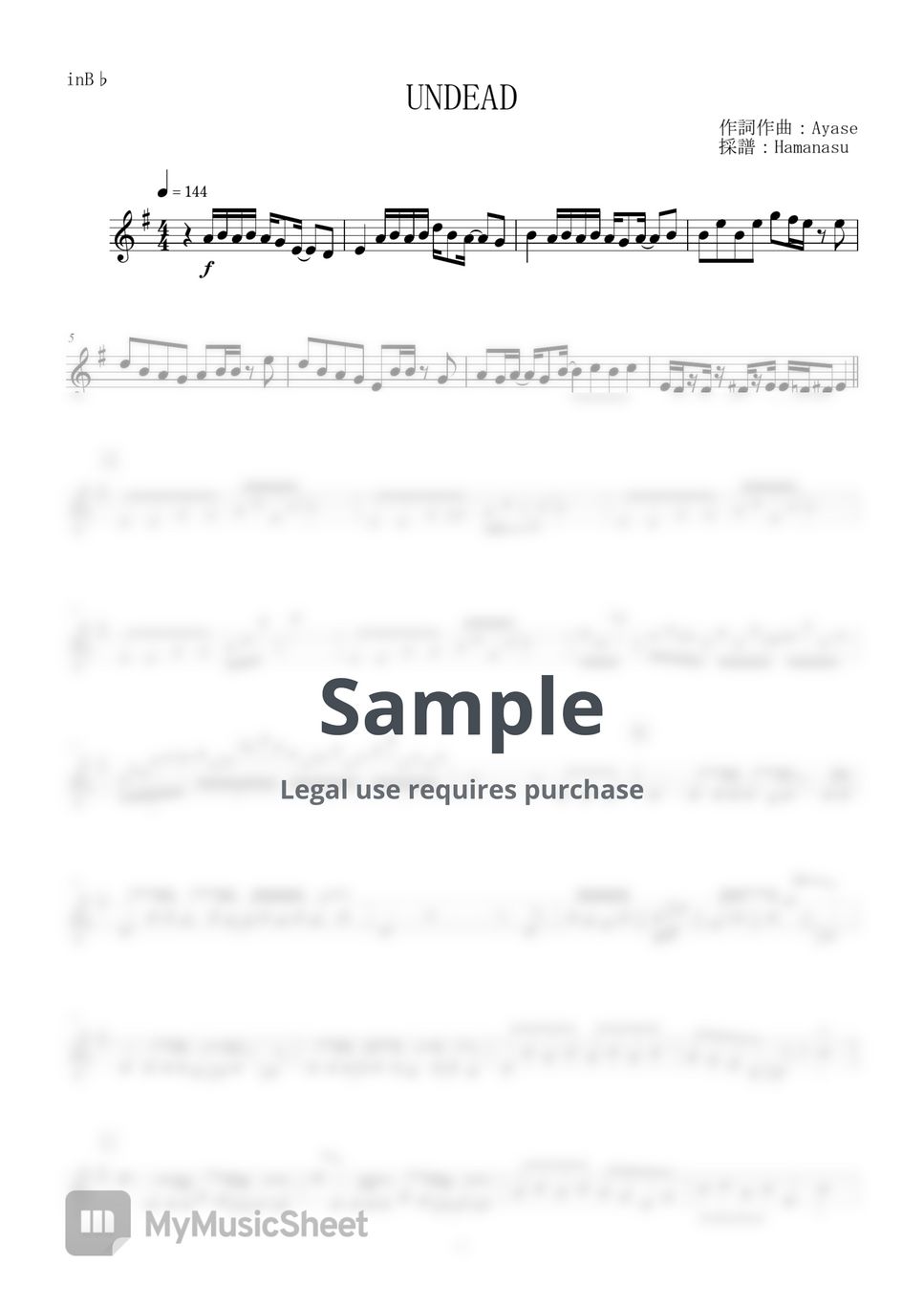 YOASOBI - UNDEAD (inB♭) Sheets by Hamanasu