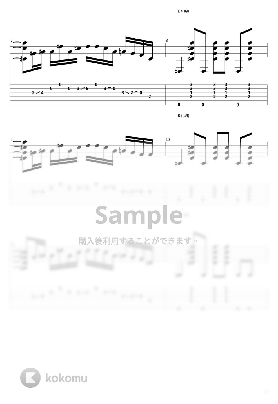 Stevie Ray Vaughan - Scuttle Buttin' タブ+五線譜 by guitar cover with tab