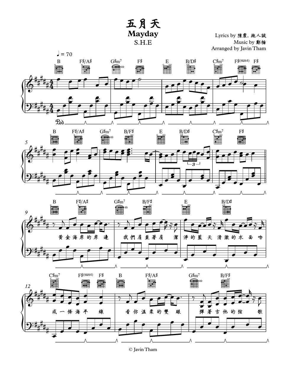 S.H.E - 五月天 Mayday Sheets by Javin Tham