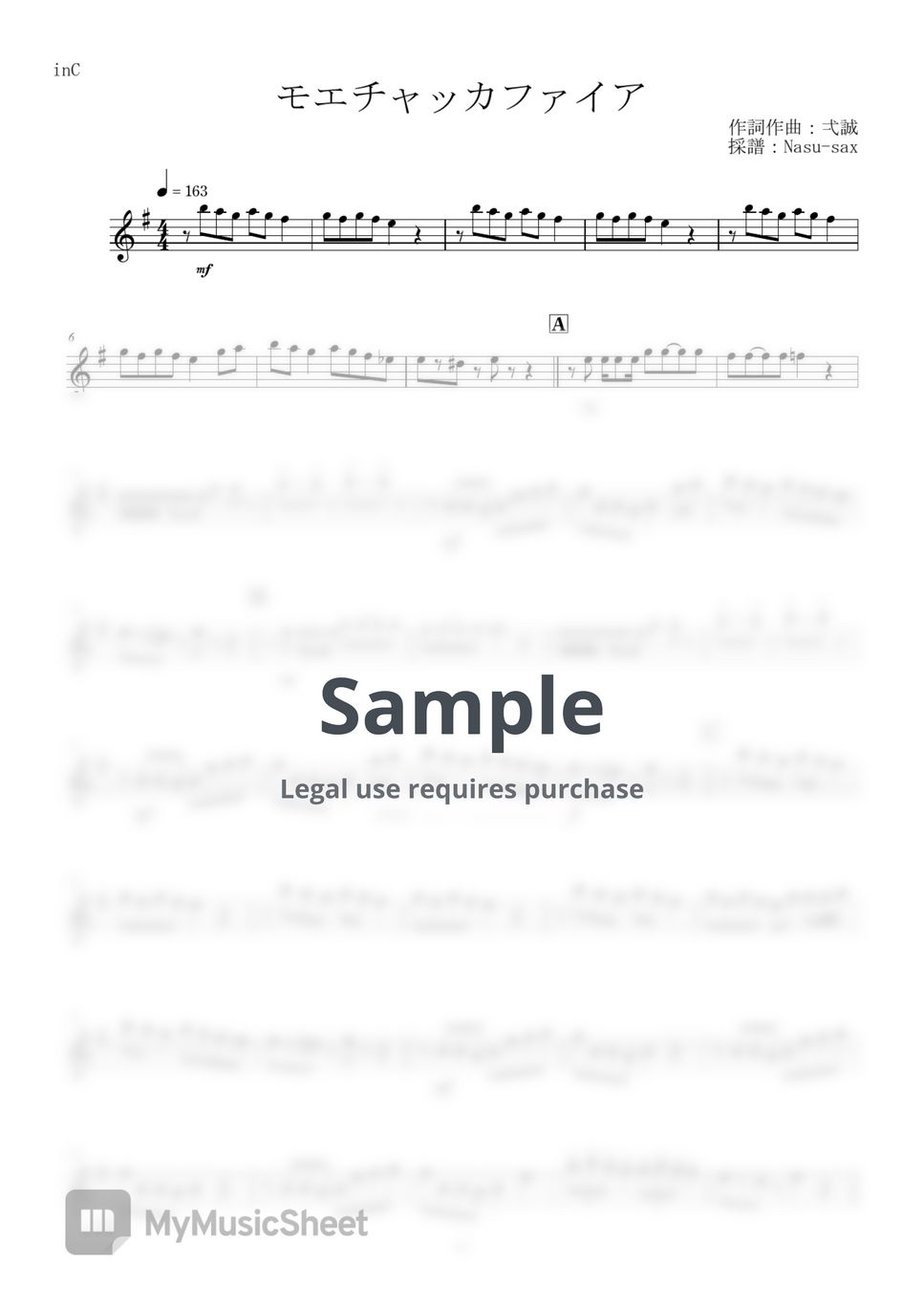 Issey - Moe Chakka Fire (inC) โน้ตเพลง by Nasu☆saxophone