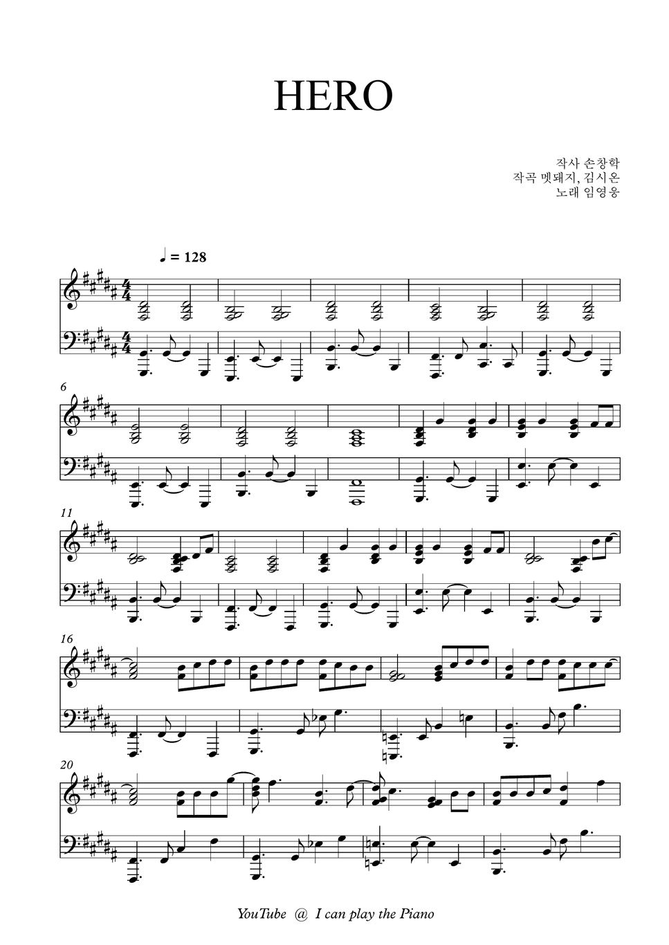 Lim Young Woong(임영웅) - HERO Sheets by I can play the Piano
