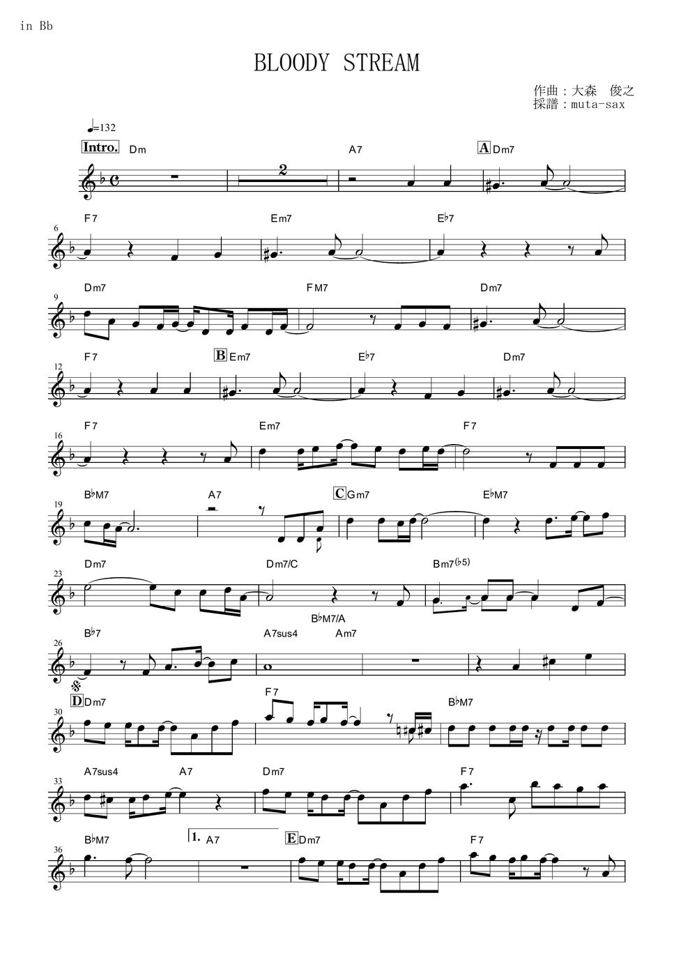 JoJo's Bizarre Adventure - BLOODY STREAM (in Bb) Sheet