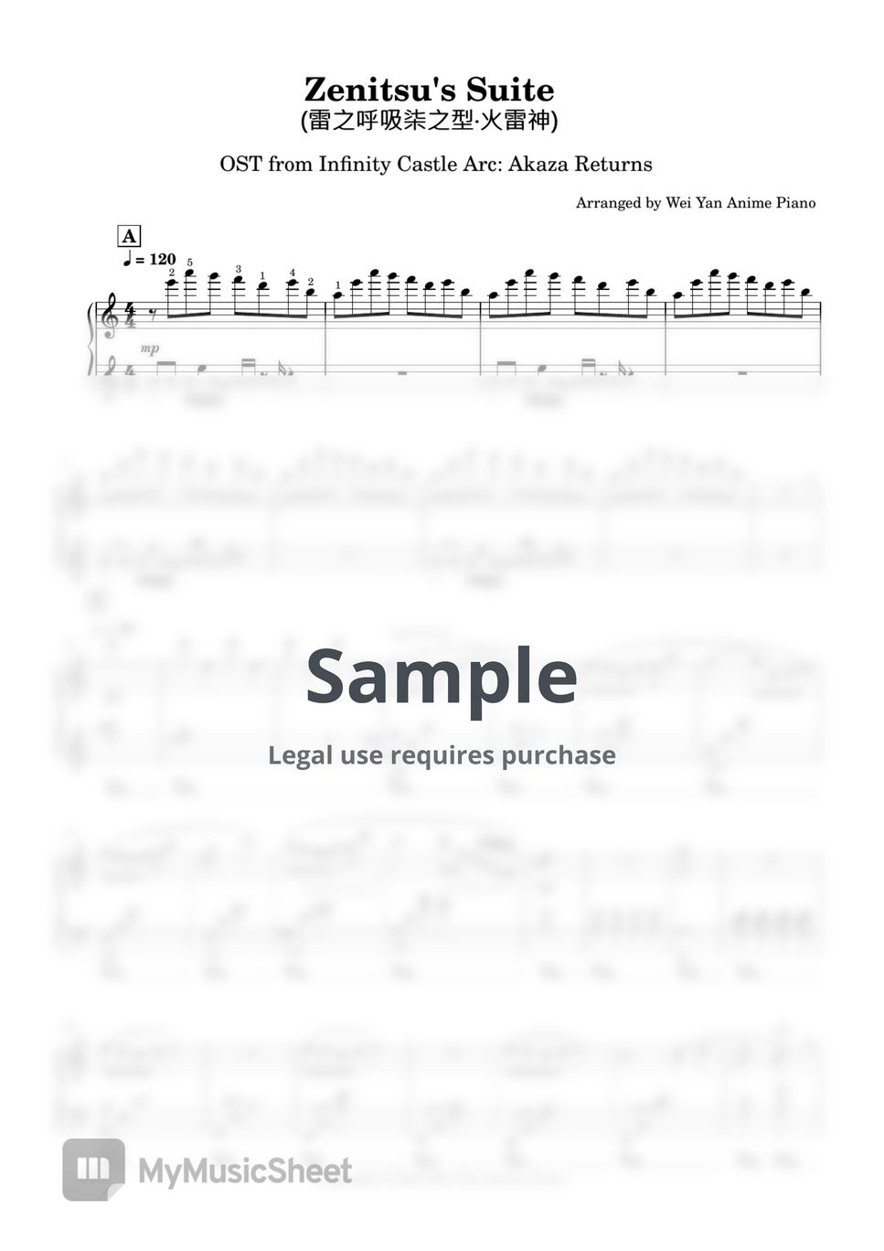 OST from Infinity Castle Arc - Zenitsu's Suite (雷之呼吸柒之型‧火雷神) Sheet ...