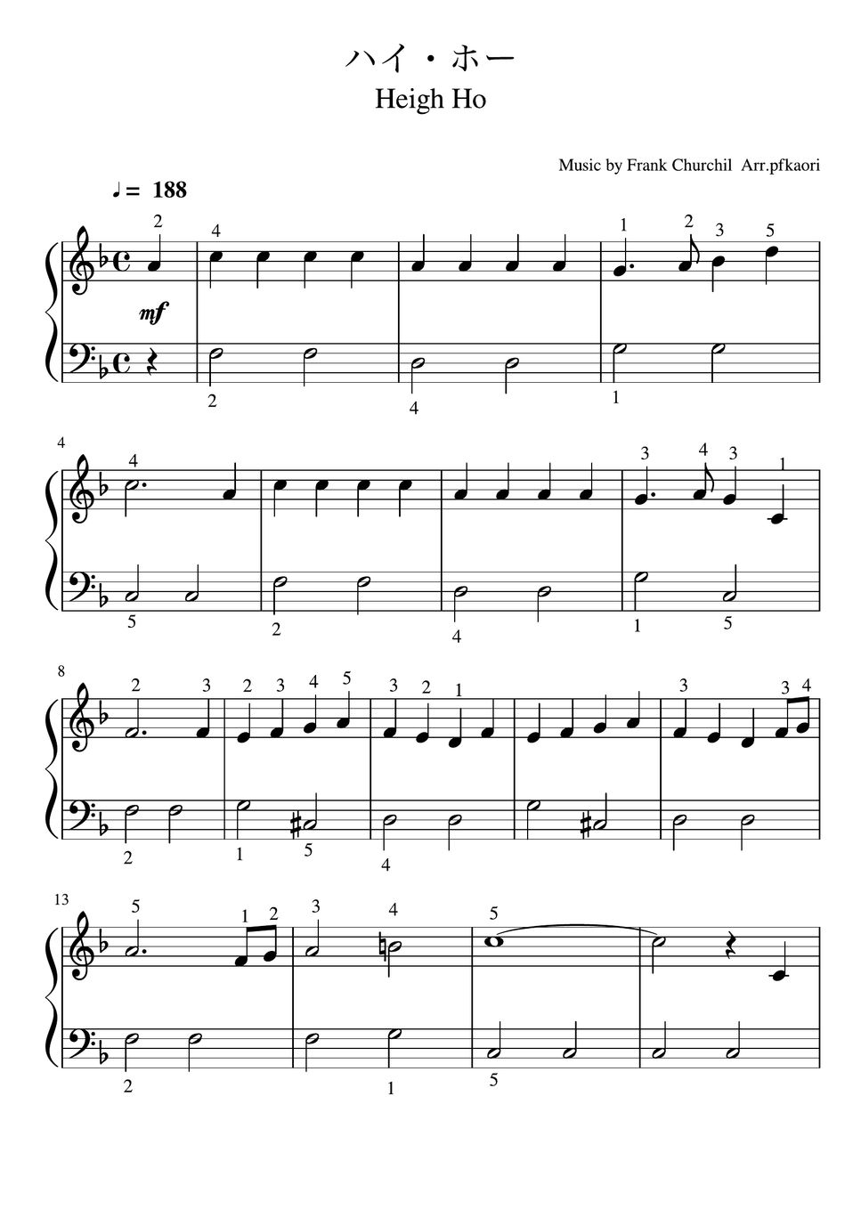 Frank churchll. - Heigh Ho (F・Piano solo beginne) Sheets by pfkaori