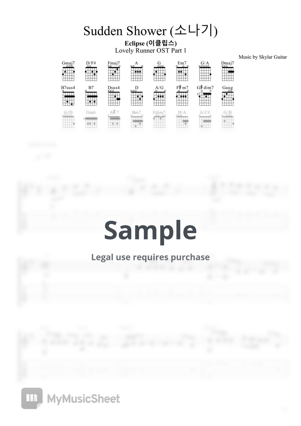 ECLIPSE (이클립스) - Sudden Shower (소나기) (Lovely Runner OST Part. 1) Tab ...