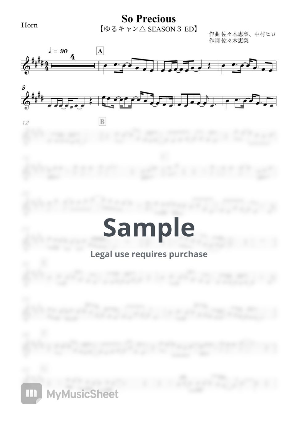 Asaka - So Precious Sheet Music by tsubasa