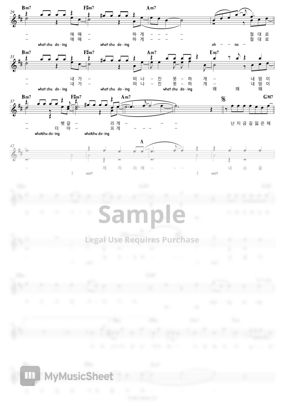 DAY6 - I Wait | Vocal Sheet Music