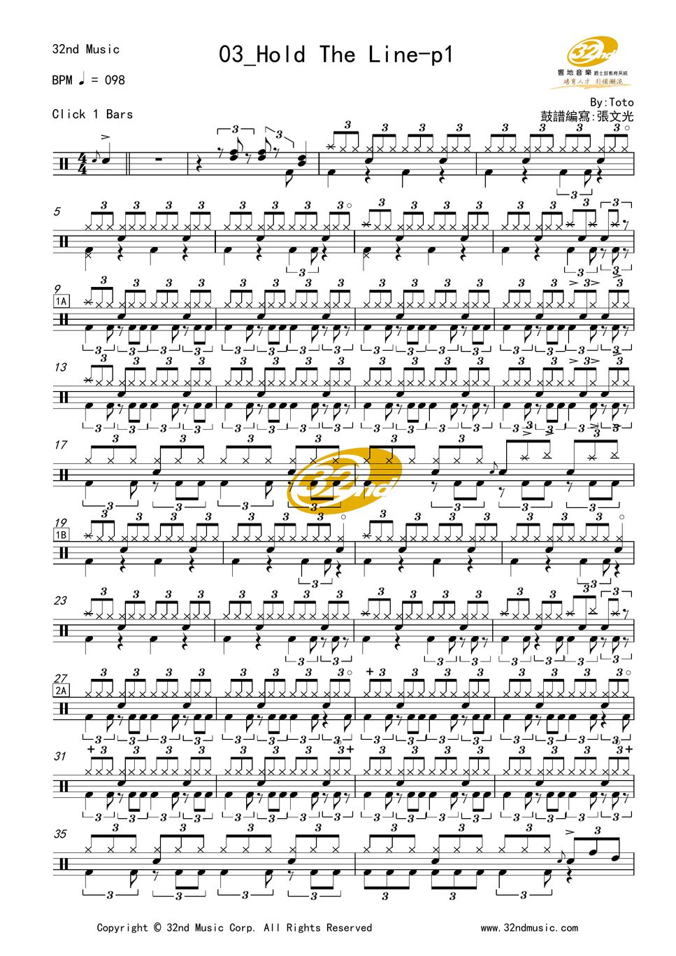 Toto - Hold The Line Sheet by 張文光