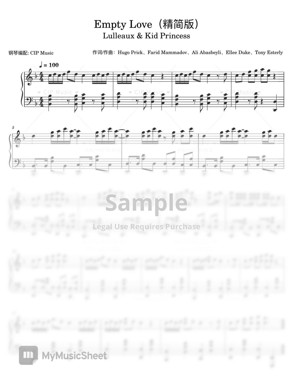 Lulleaux & Kid Princess - Empty Love Sheets by CIP Music