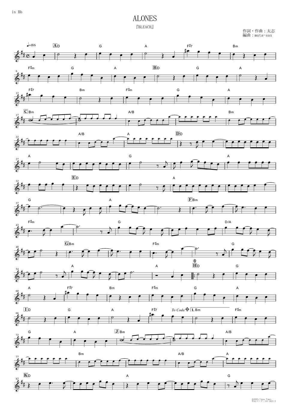 Aqua Timez - ALONES (Bleach / in Bb) Sheets by muta-sax