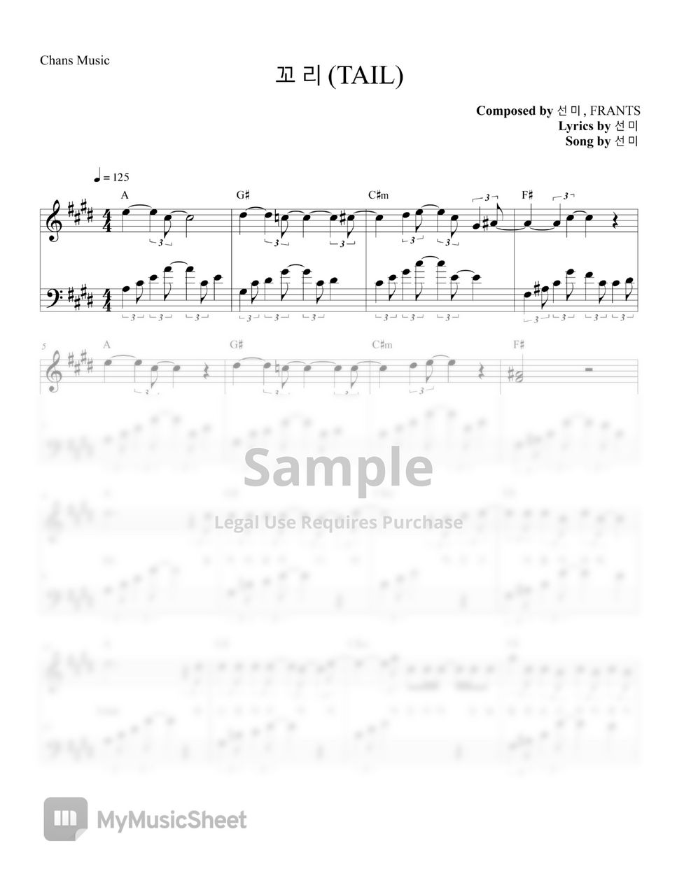 SUNMI(선미) - TAIL(꼬리) (with Lyrics) 악보 by ChansMusic