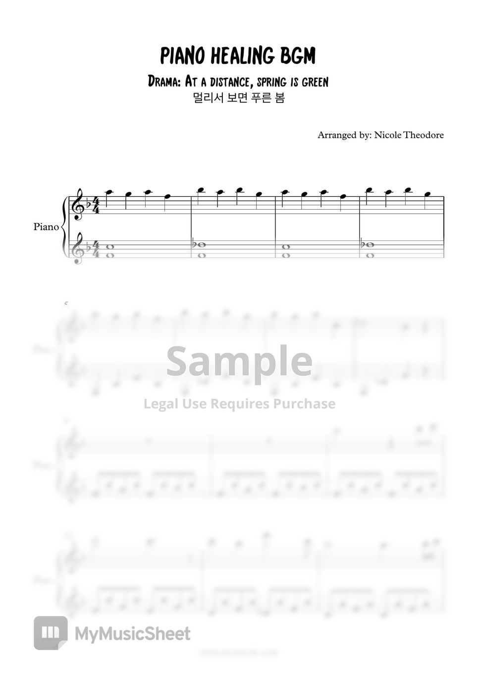 Koo Young-hyuk - PIANO Healing BGM (At a distance, spring is green ...