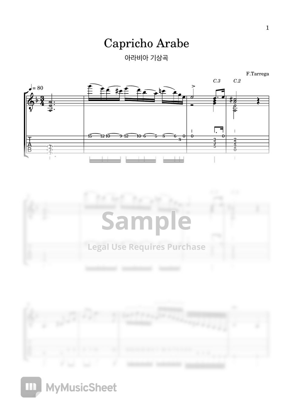 Francisco Tárrega - Capricho Arabe Tab + 1staff by LemonTree