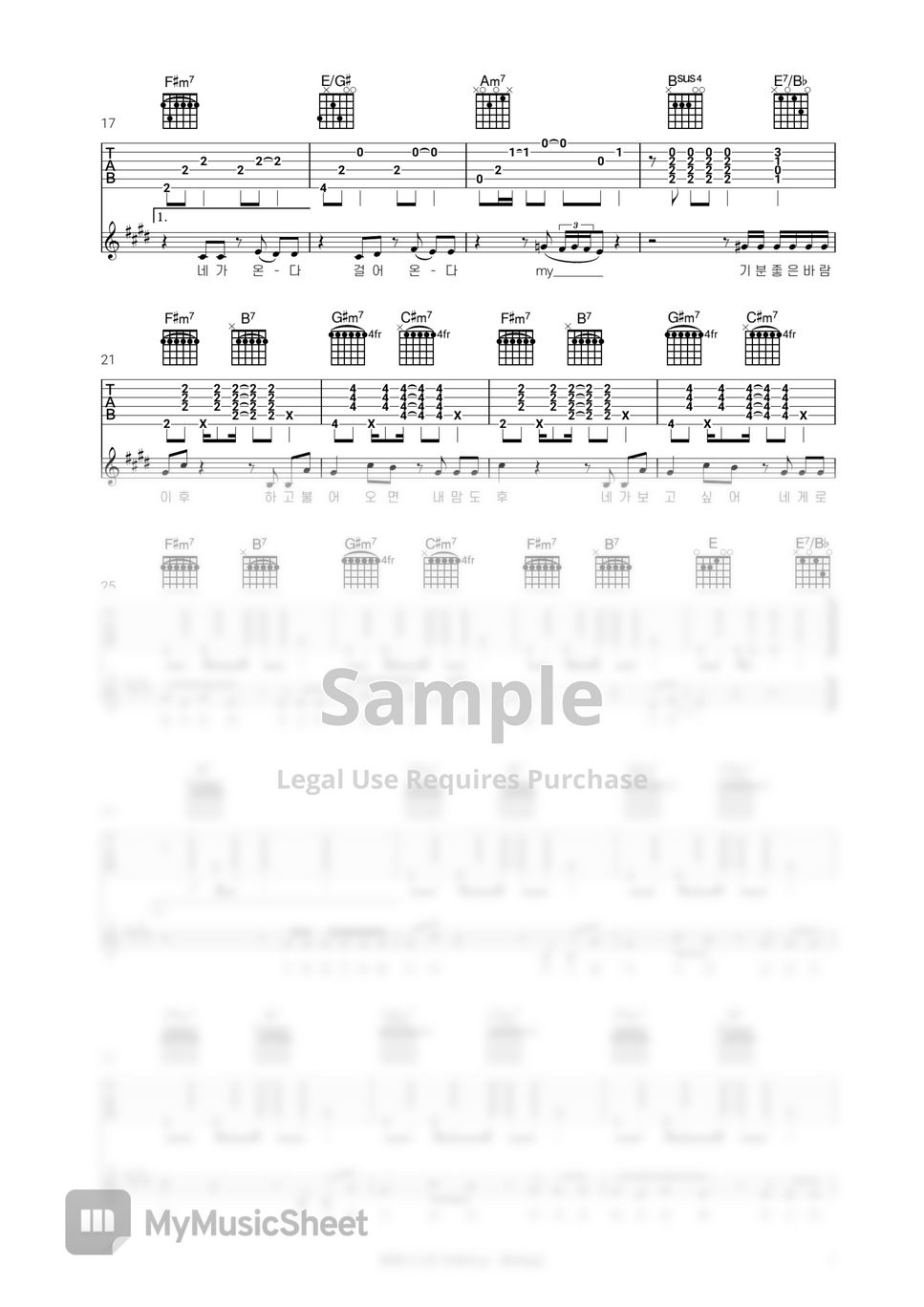 BOL4 - Hug Sheet Music by playplus