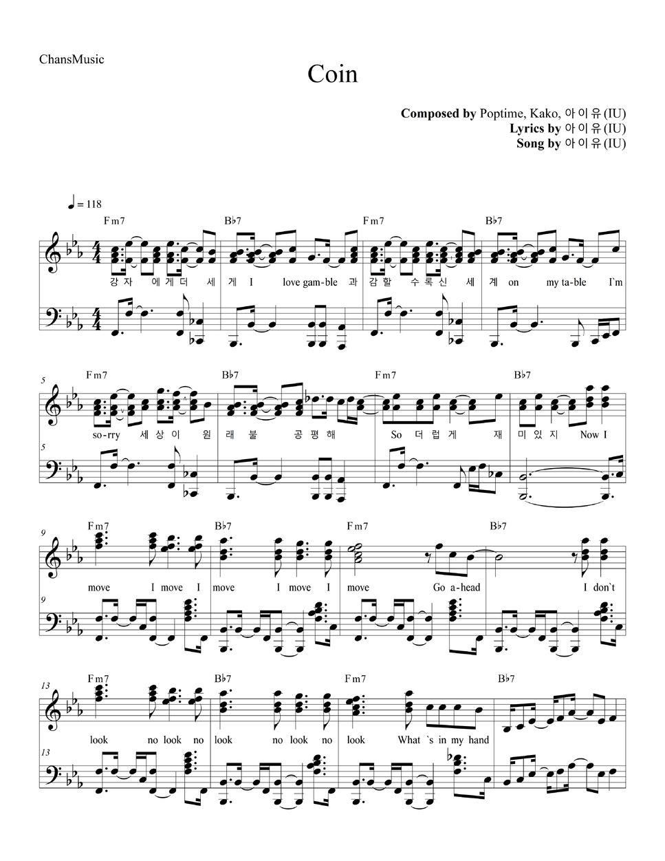 IU(아이유) - Coin(코인) (with Lyrics) Sheet by ChansMusic