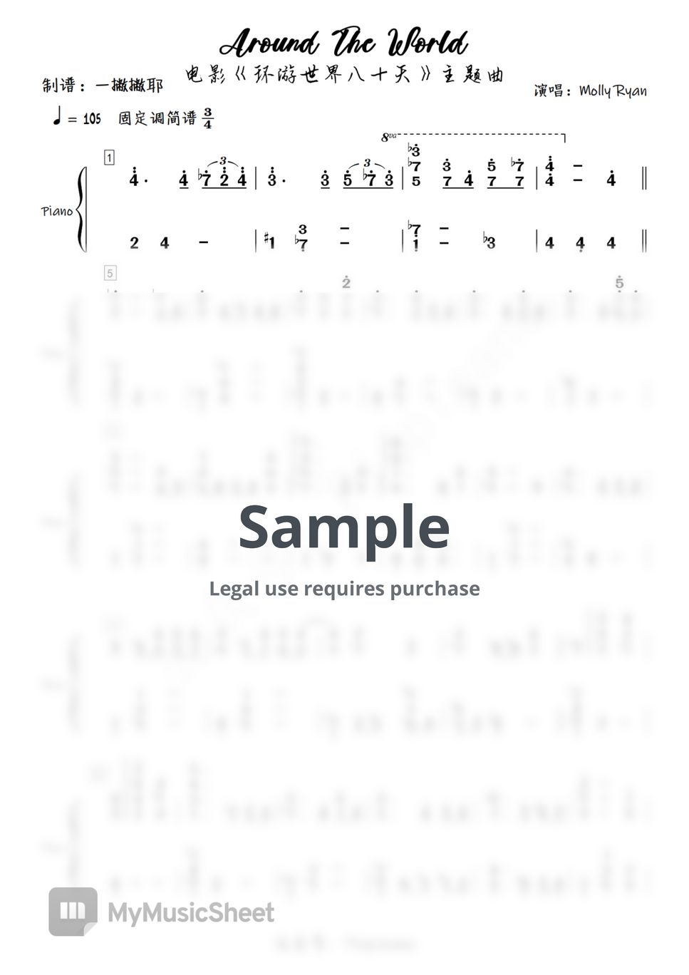 Molly Ryan - Around The World (Around The World In 80 Days / Piano Solo / Numbered musical ...