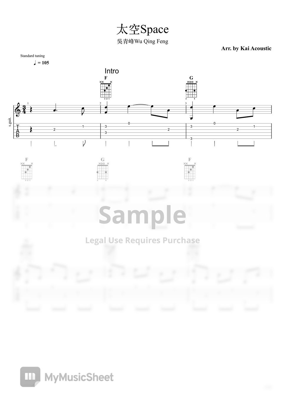 吳青峰Wu Qing Feng - 太空Space | Fingerstyle Guitar Tutorial TAB 曲谱 by Kai ...