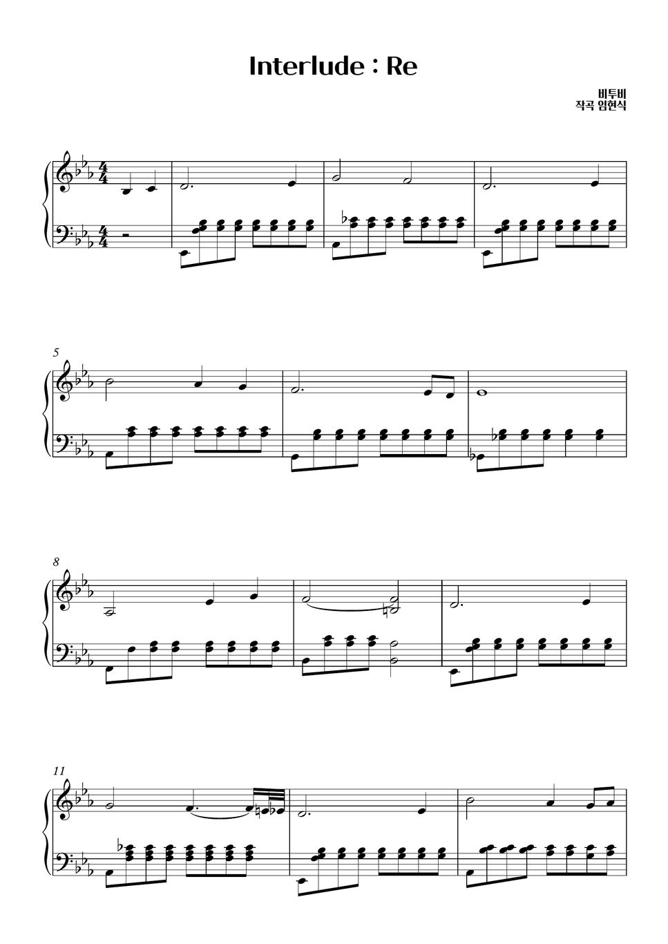 BTOB (비투비) - Interlude : Re Hoja by SweetPiano