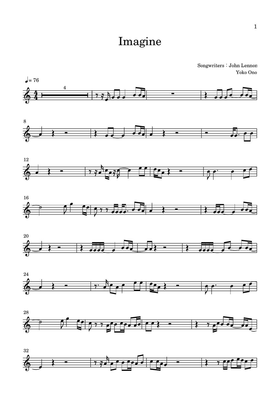 John Lennon - Imagine / イマジン Sheets by Kaho