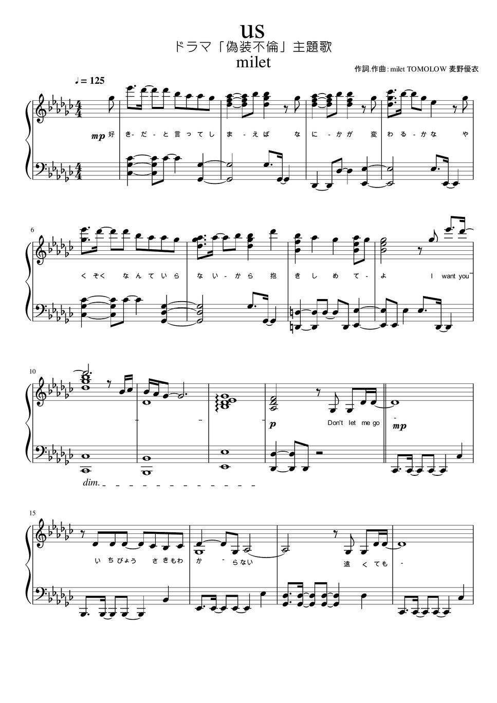 milet - us Sheet by JJ・KEIKO