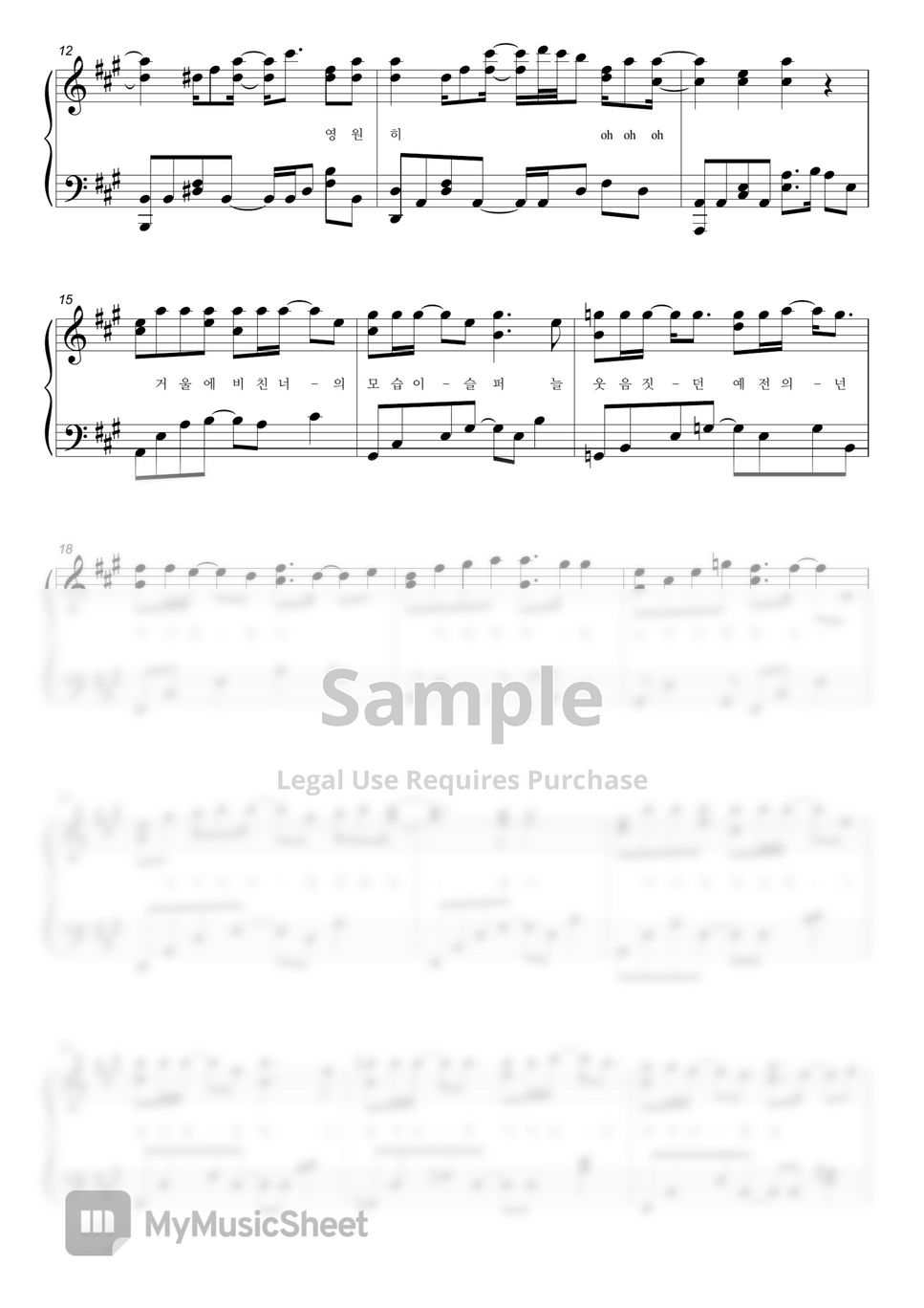 JOY (조이) - Hello (안녕) Sheets by HANPPYEOMPIANO