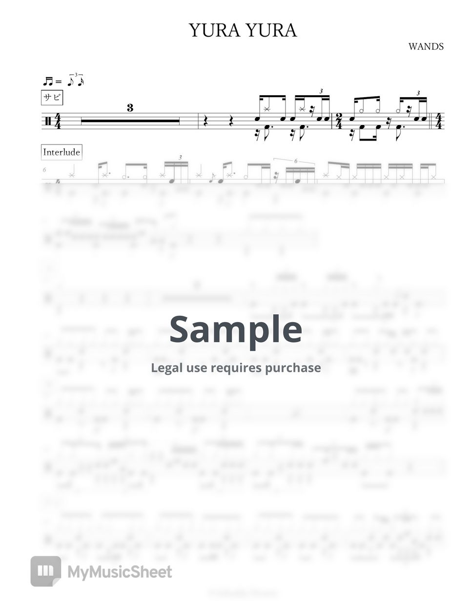 WANDS - YURA YURA 악보 by Arkadia Drums