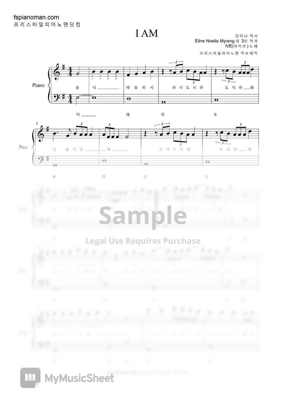 IVE - I AM (계이름 악보 포함) Partitura by freestyle pianoman