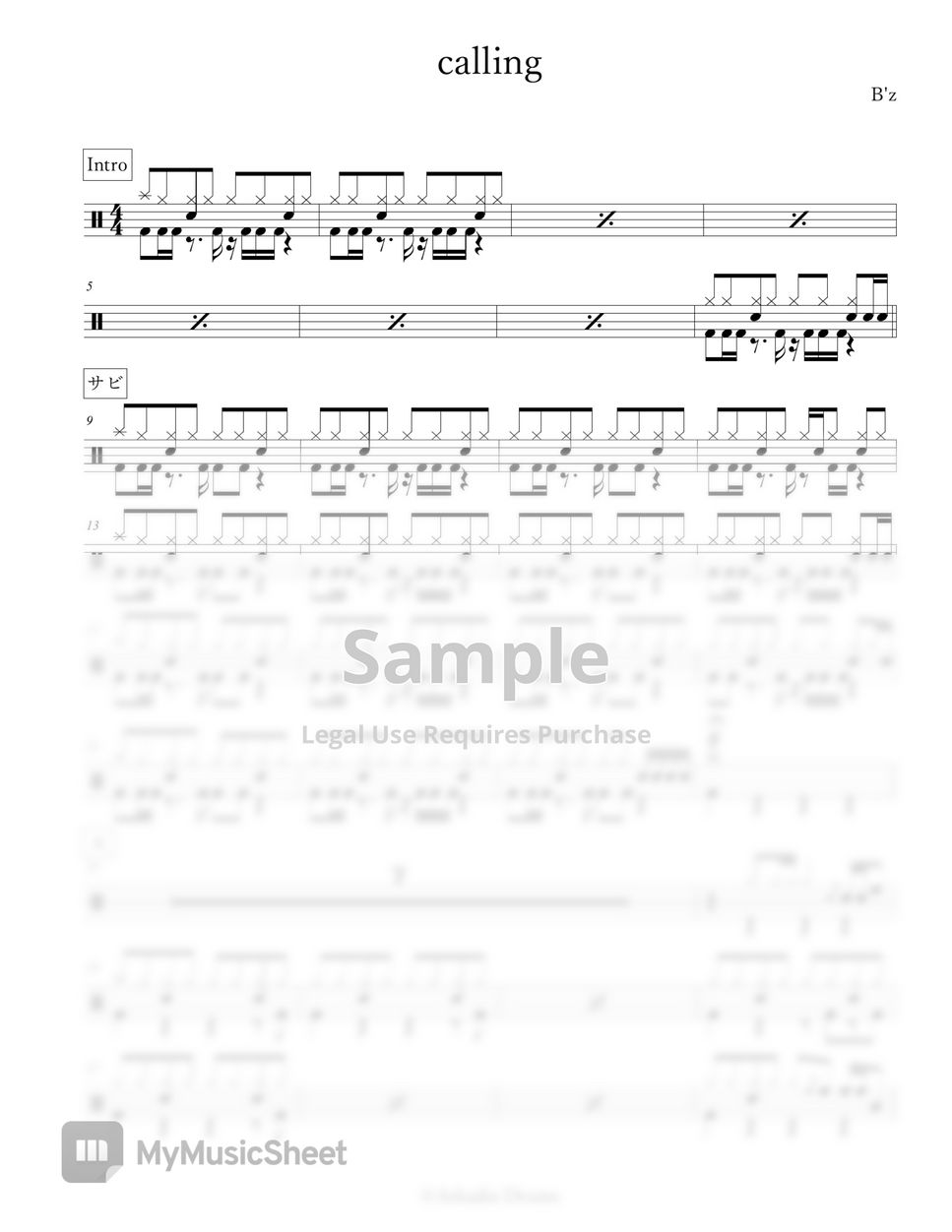 B'z - calling 악보 by Arkadia Drums
