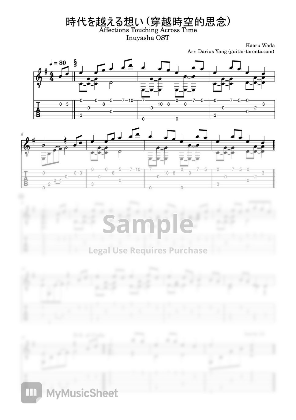 Kaoru Wada - Affection touching across the time (guitar-toronto.com ...