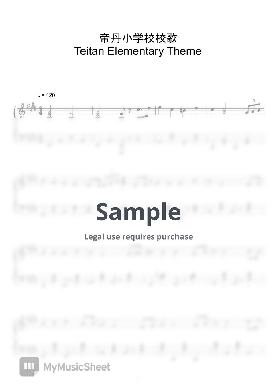 Detective Conan - Teitan Elementary (Detective Conan) (Sheet Music ...