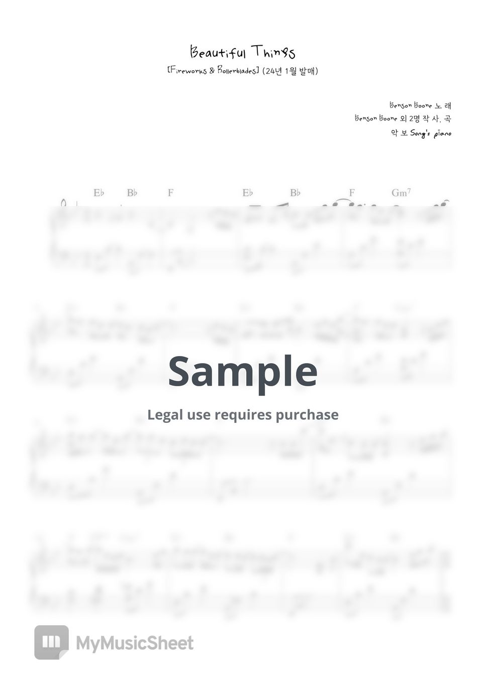 Benson Boone Beautiful Things Sheets By Songs Piano