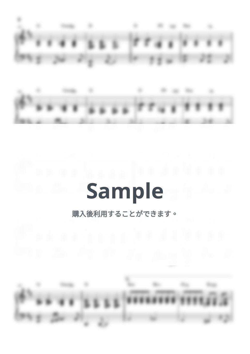 Nerd Connection - Good Night Good Dream (band ver.) 楽譜 by 헬로피아노