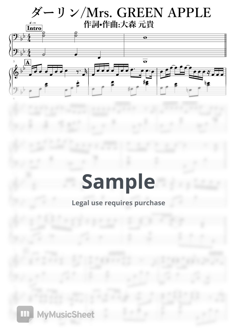 Mrs. GREEN APPLE - ダーリン Sheets by Eri Nagayama