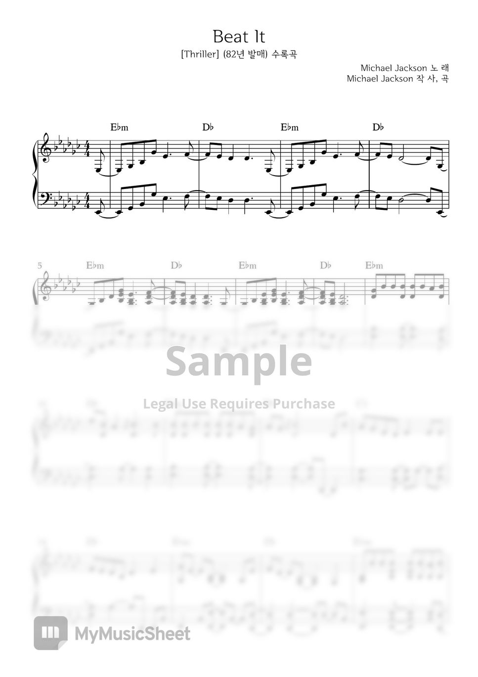 Michael Jackson - Beat It ((원키 or 쉬운키 택1)) Sheet Music by Song's piano