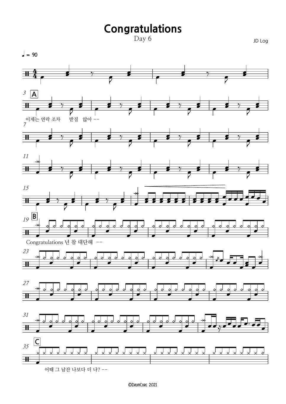 Day6 - Congratulations Sheet by DrumCore