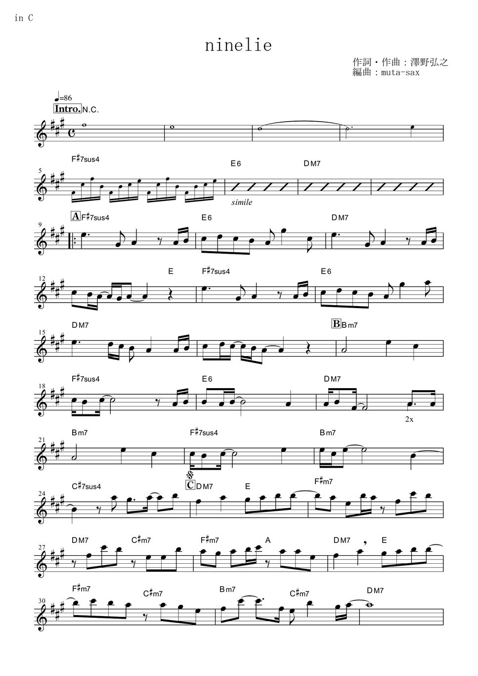 Kabaneri of the Iron Fortress - ninelie (in C) Sheets by Aimer with ...