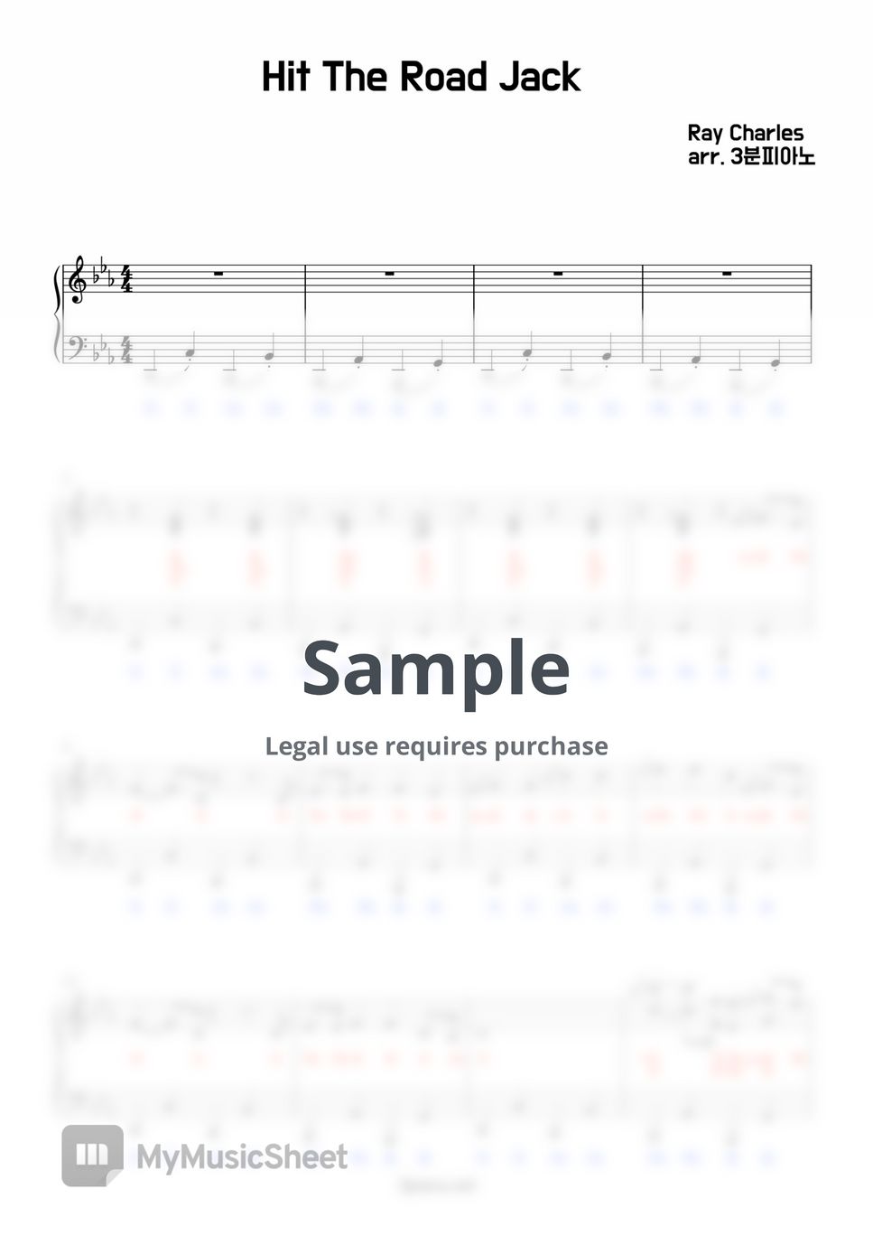 Ray Charles - Hit the road jack (계이름악보) Sheet Music by 3분피아노