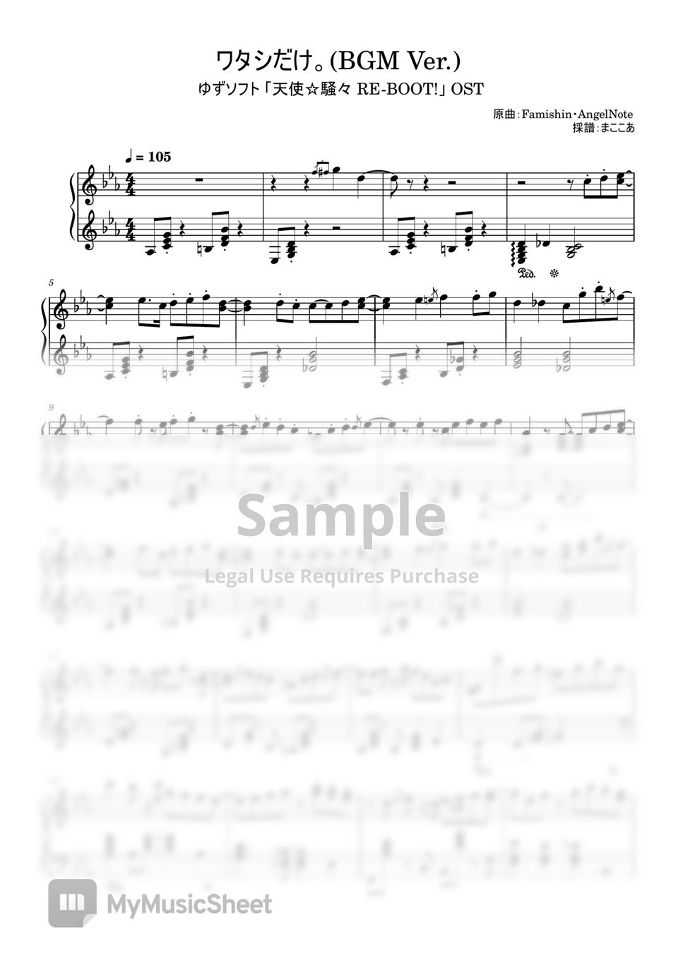 Famishin・AngelNote - ワタシだけ。(BGM Ver.) (天使☆騒々 RE-BOOT! OST) Sheets by まここあ