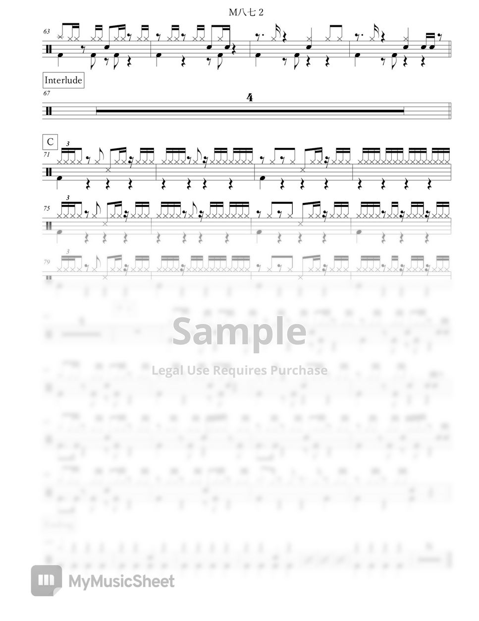 米津玄師 - M八七 Spartito by Arkadia Drums