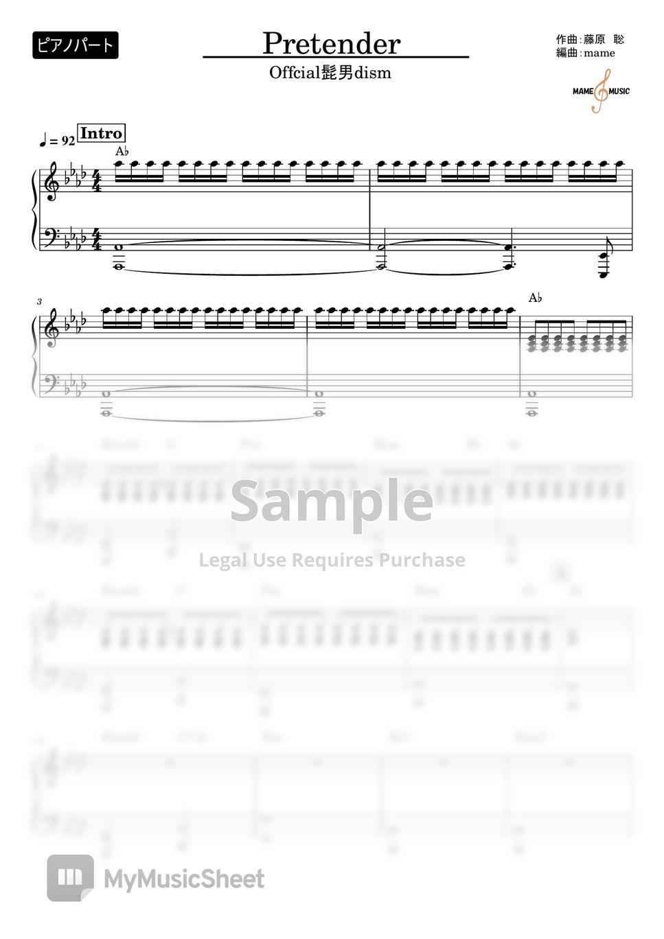 Official髭男dism - Pretender (piano part) Sheet Music by mame
