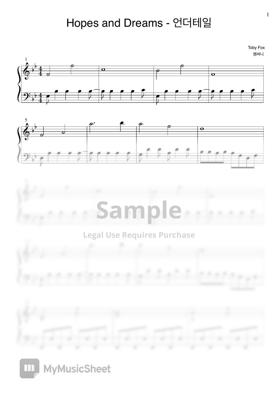 Undertale Ost - Hopes and Dreams 악보 by samsunny