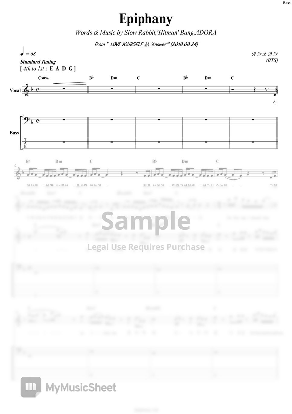 Epiphany - BTS 방탄소년단 | Bass 베이스 악보