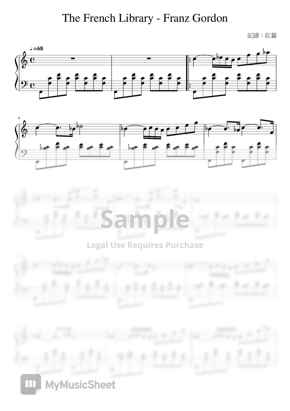 Franz Gordon - The French Library 樂譜 by Marco D.